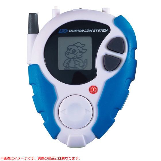 BANDAI Premium D-3 Digivice 15th Ver. Digimon Adventure DETECT&DISCOVER SET