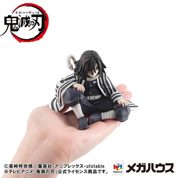 G.E.M. Series Demon Slayer: Kimetsu no Yaiba Iguro on Palm Complete Figure
