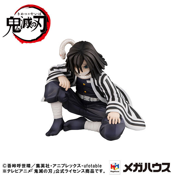 G.E.M. Series Demon Slayer: Kimetsu no Yaiba Iguro on Palm Complete Figure