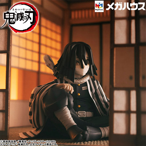 G.E.M. Series Demon Slayer: Kimetsu no Yaiba Iguro on Palm Complete Figure