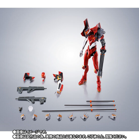 Robot Spirit SIDE EVA Evangelion Production Model-02 β / 02 Action Figure