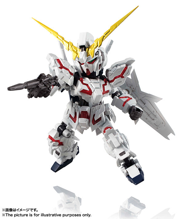 BANDAI Nxedge Style [MS UNIT] Unicorn Gundam (Destroy Mode) Action Figure
