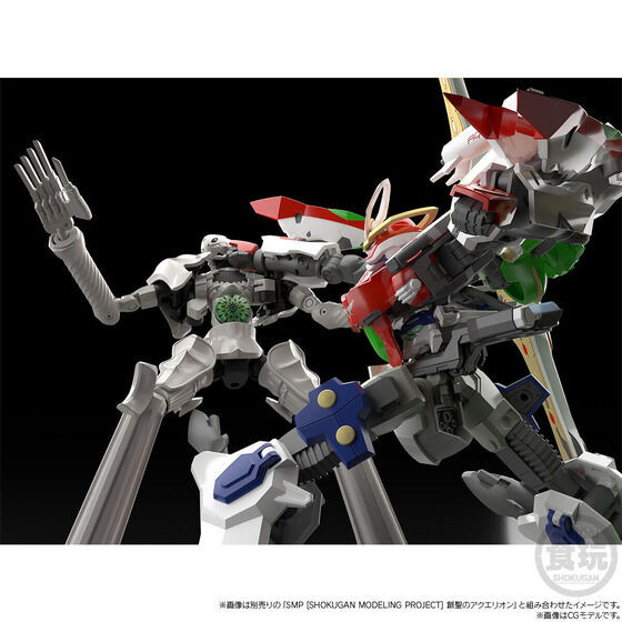 SMP [SHOKUGAN MODELING PROJECT] GENESIS OF AQUARION CHERUBIM SOLDIERS ...