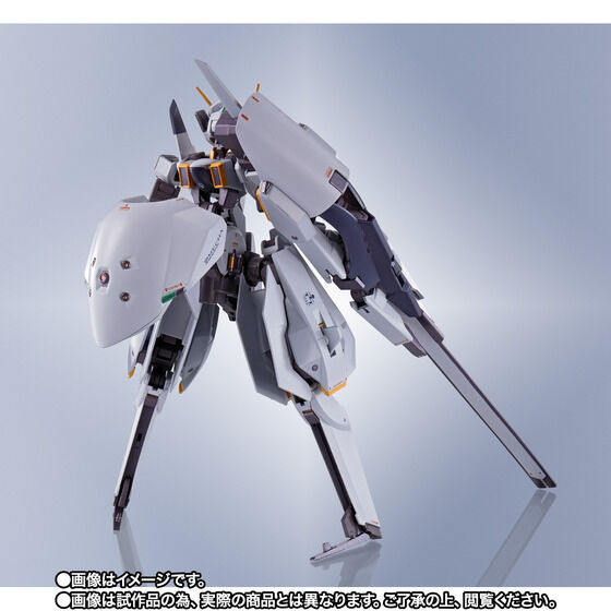 METAL Robot Spirit SIDE MS RX-124 GUNDAM TR-6 [WOUNDWORT]