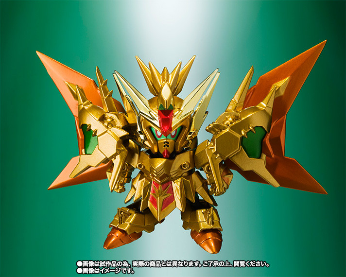 BANDAI SDX Gold Saga Superior Kaiser Action Figure Premium Japan