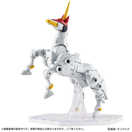 MOBILE SUIT ENSEMBLE Master Gundam Option Set