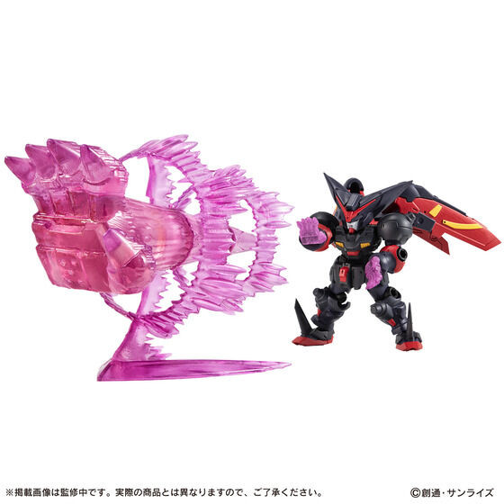 MOBILE SUIT ENSEMBLE Master Gundam Option Set