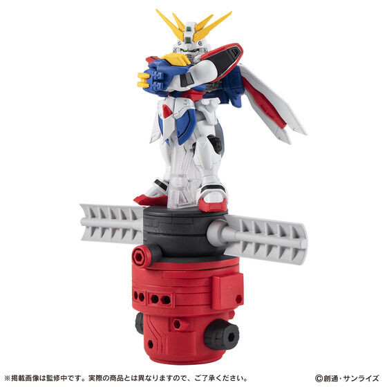 MOBILE SUIT ENSEMBLE God Gundam Option Set