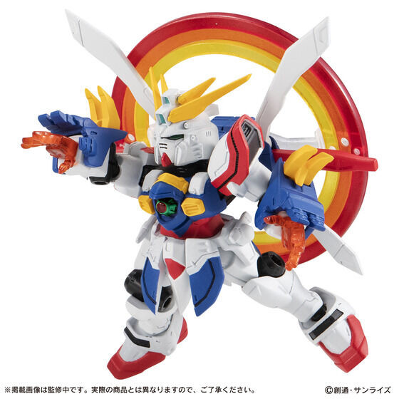 MOBILE SUIT ENSEMBLE God Gundam Option Set