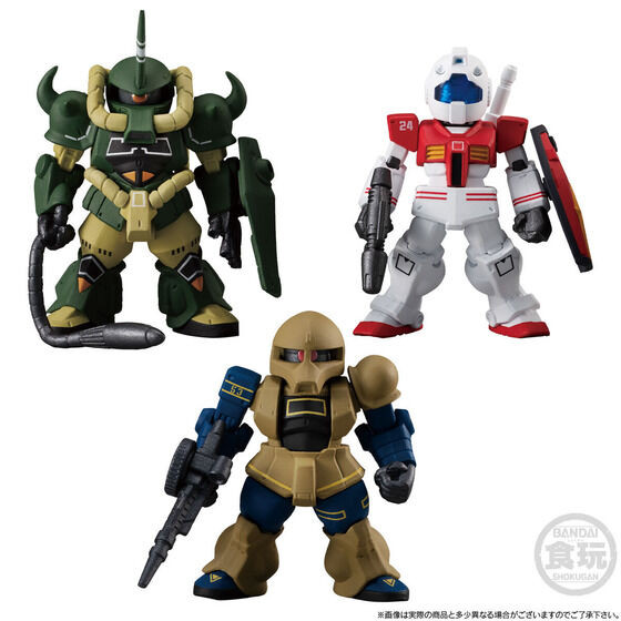 FW GUNDAM CONVERGE CORE Mobile Suit Gundam REAL TYPE II (Set of 3)
