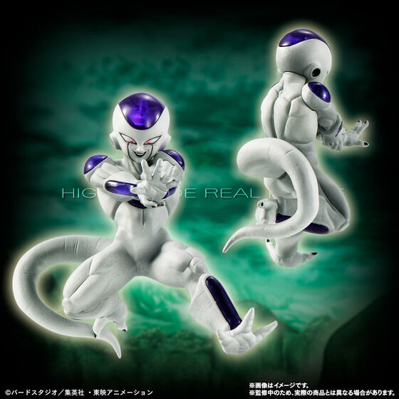 HG Dragon Ball Z Frieza Complete Set