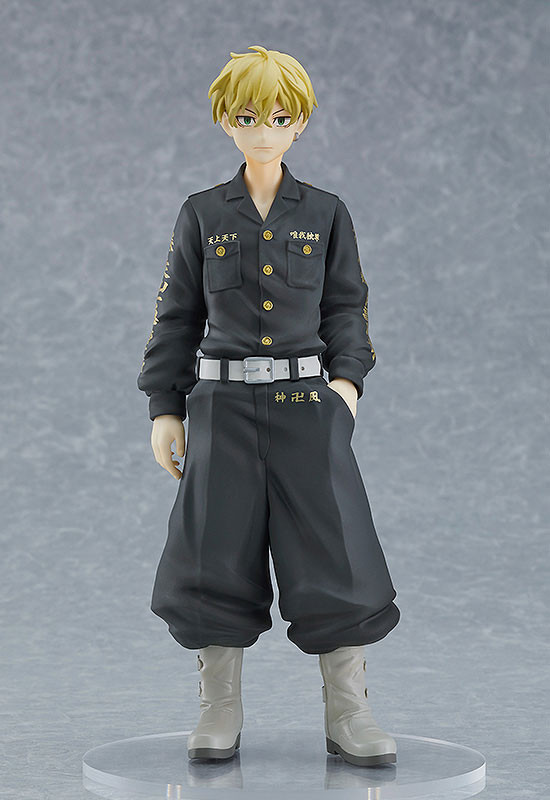 POP UP PARADE Chifuyu Matsuno (Tokyo Revengers) Complete Figure