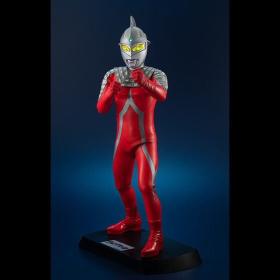 Ultimate Article Ultra Seven Complete Figure
