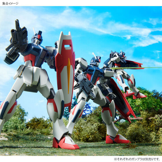 HGCE 1/144 Strike Dagger Plastic Model