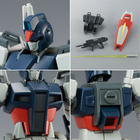 HGCE 1/144 Strike Dagger Plastic Model