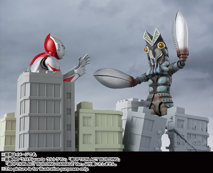BANDAI S.H.Figuarts Alien Baltan Action Figure Ultraman