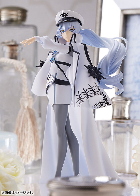 POP UP PARADE Weiss Schnee: Nightmare Side (RWBY: Ice Queendom ...
