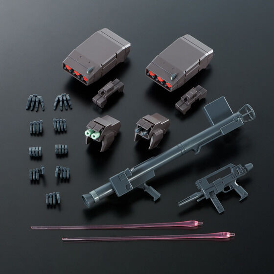 MG 1/100 Stark Jegan Plastic Model