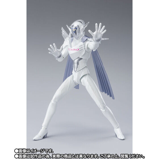 S.H.Figuarts HE IS THOMAS (TIGER & BUNNY 2) Action Figure