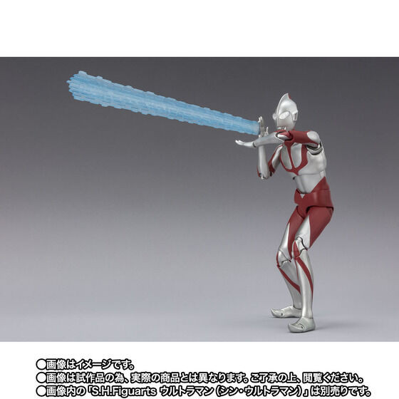 S.H.Figuarts ULTRAMAN -First Contact Ver.- (SHIN ULTRAMAN) Action Figure