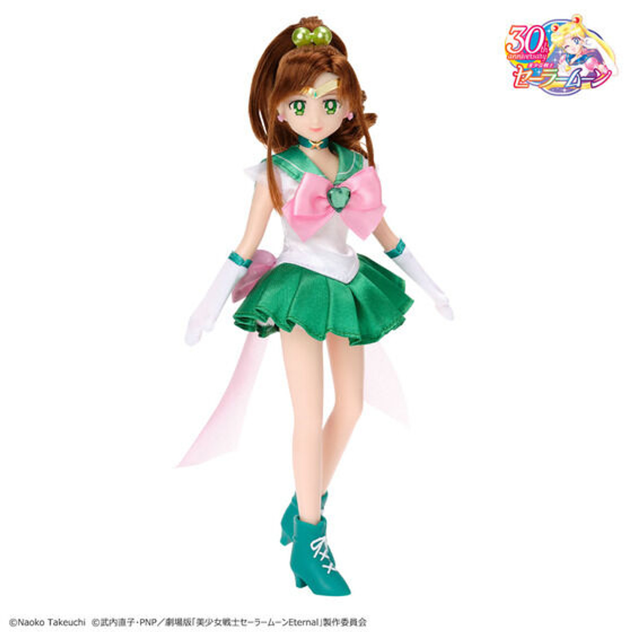 Movie Ver Sailor Moon Eternal Styledoll Super Sailor Jupiter