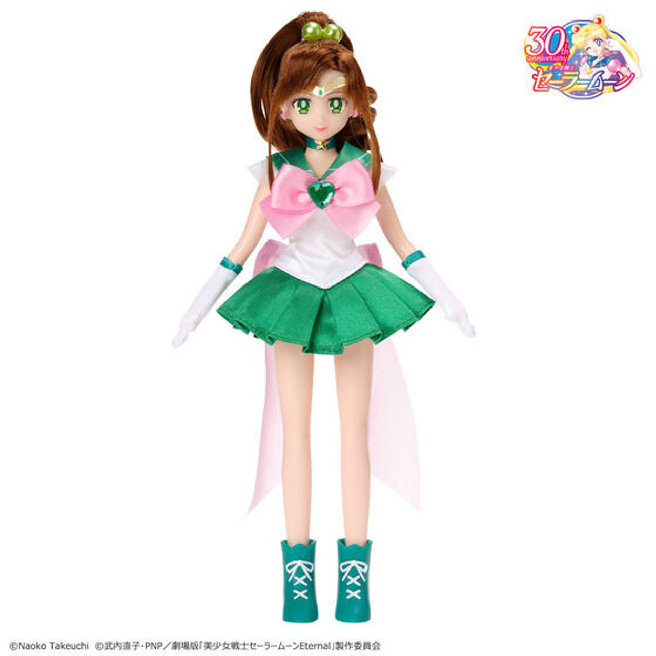 Movie Ver Sailor Moon Eternal Styledoll Super Sailor Jupiter