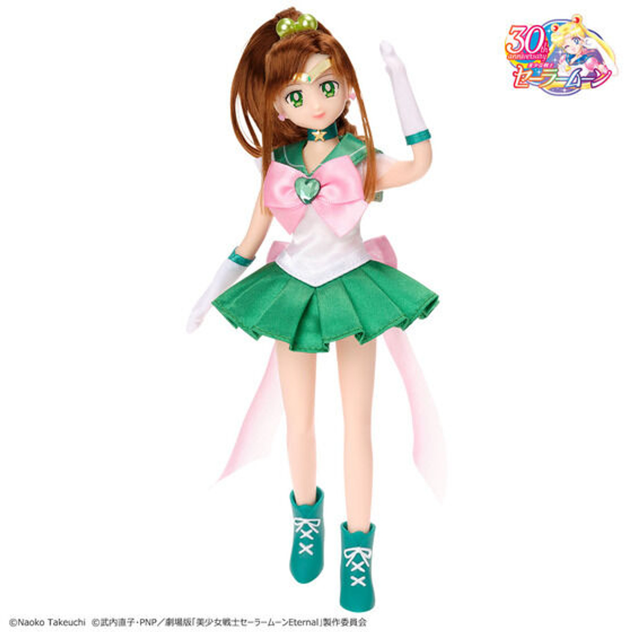 Movie Ver Sailor Moon Eternal Styledoll Super Sailor Jupiter