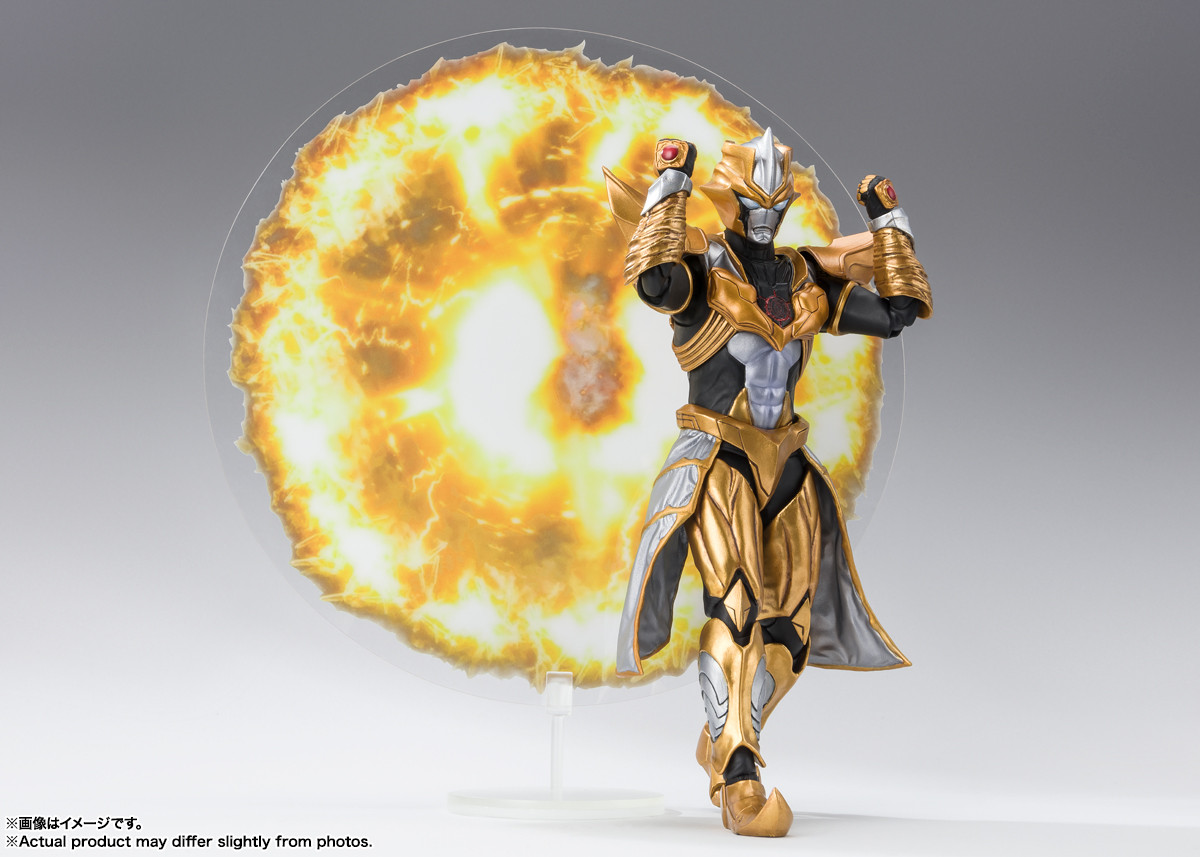 S.H.Figuarts Absolute Tartarus (Ultraman) Action Figure