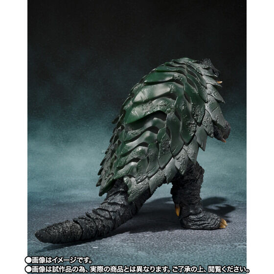 S.H.MonsterArts Gamera (1999) Kyoto Battle Ver. Action Figure