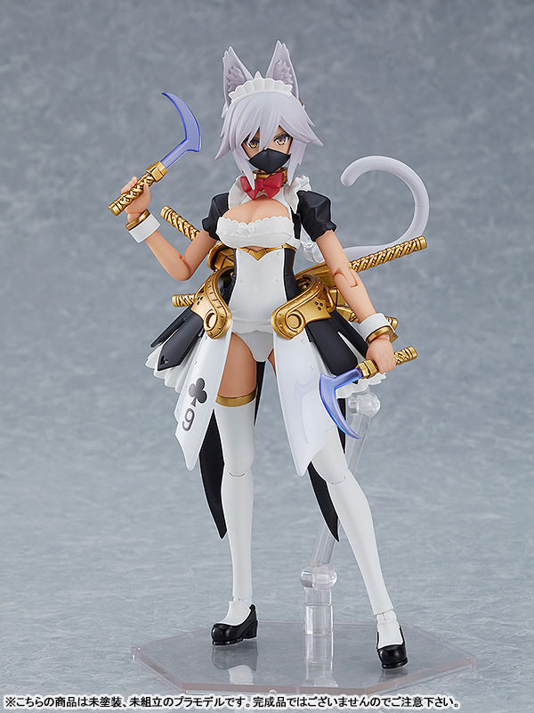 PLAMAX GP-06 Maidroid Kuon (Guilty Princess) Plastic Model