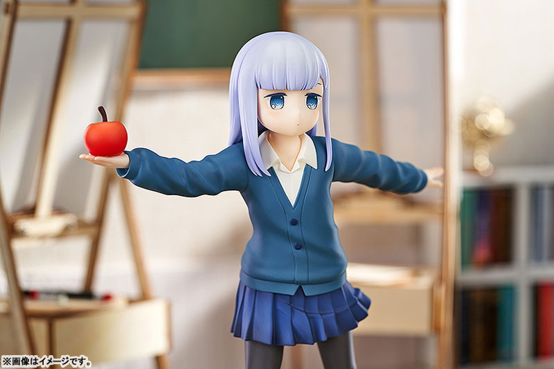 POP UP PARADE Reina Aharen (Aharen-san wa Hakarenai) Complete Figure