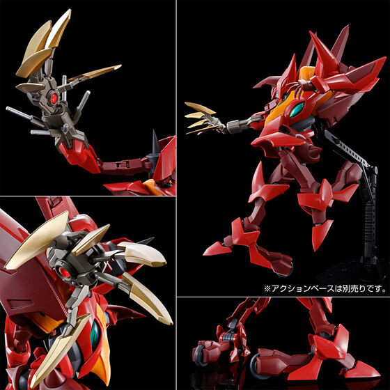HG 1/35 Guren Type-08 Elements SEITEN Plastic Model