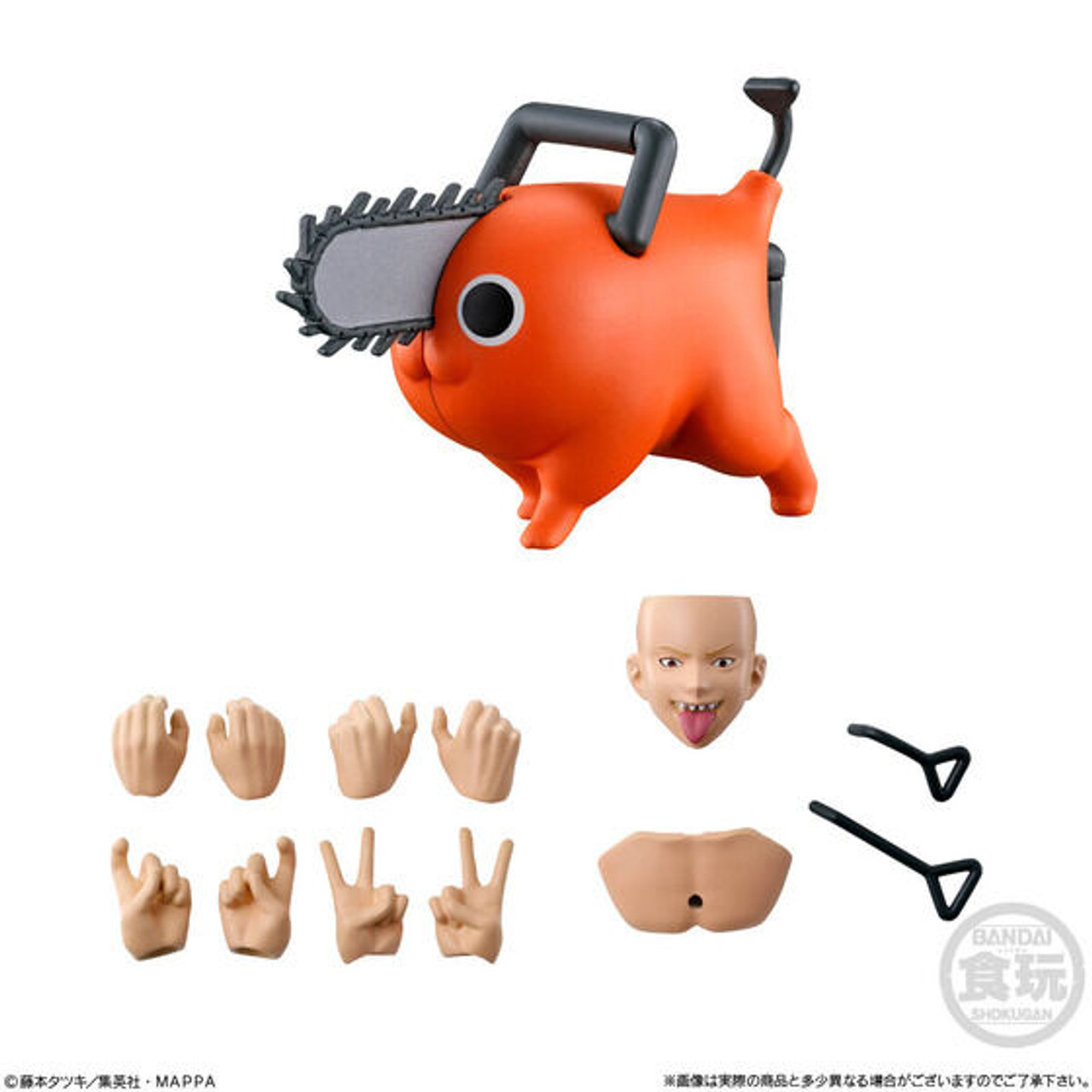 SMP Kit Makes Pose Chainsaw Man (Set of 2)