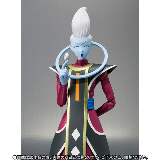 BANDAI S.H.Figuarts Whis Action Figure Dragonball Z Super Mysterious ...
