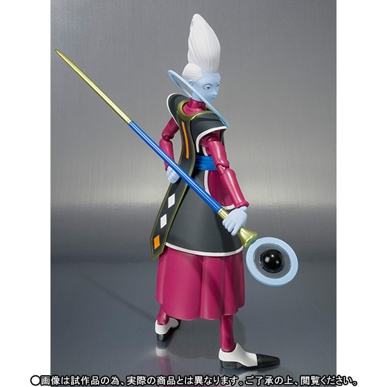 BANDAI S.H.Figuarts Whis Action Figure Dragonball Z Super Mysterious ...