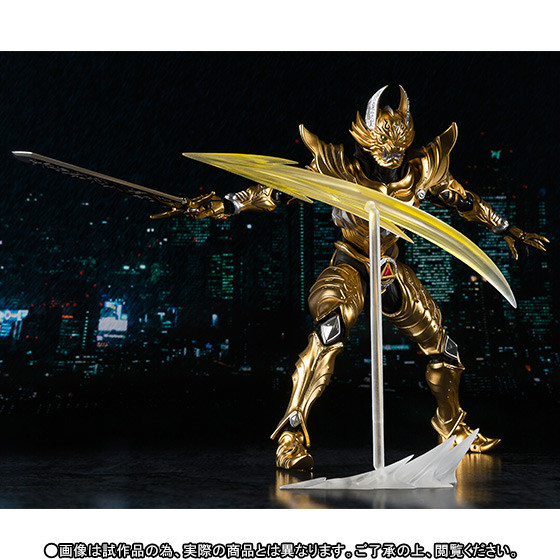 BANDAI S.H.Figuarts Golden Knight Garo (Flow golden) Action Figure