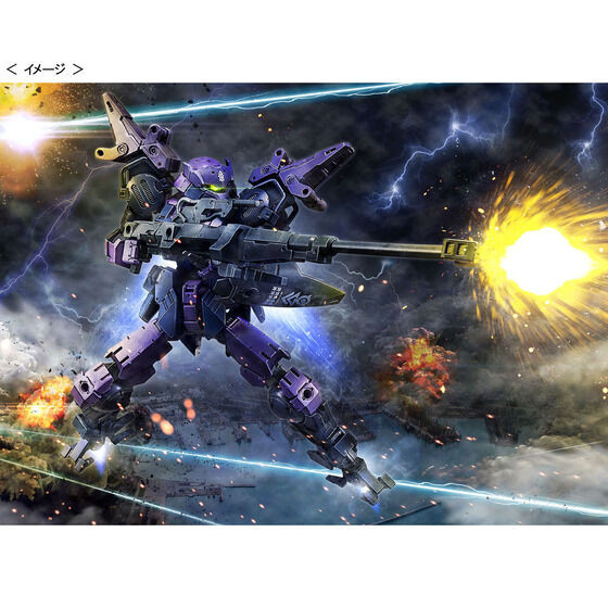 30MM 1/144 bEXM-15C Portanova (Special Squad) Plastic Model