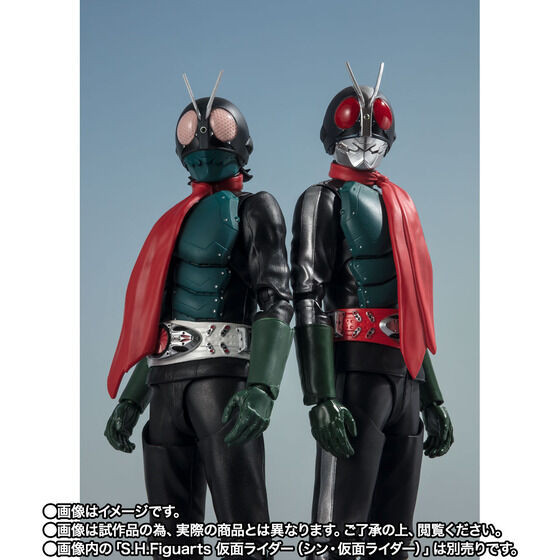 S.H.Figuarts Kamen Rider No.2 (Shin Kamen Rider) Action Figure