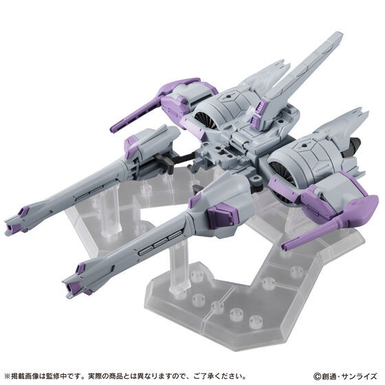 MOBILE SUIT ENSEMBLE EX EX14B Meteor