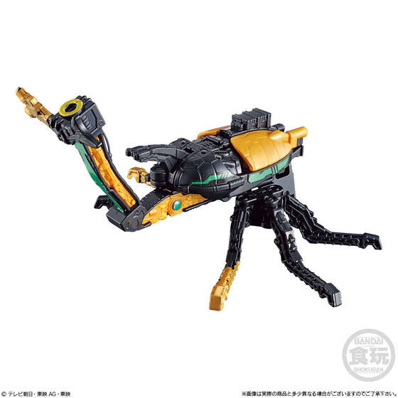 Minipla Shugod combination series 02 Legend Shugod Set