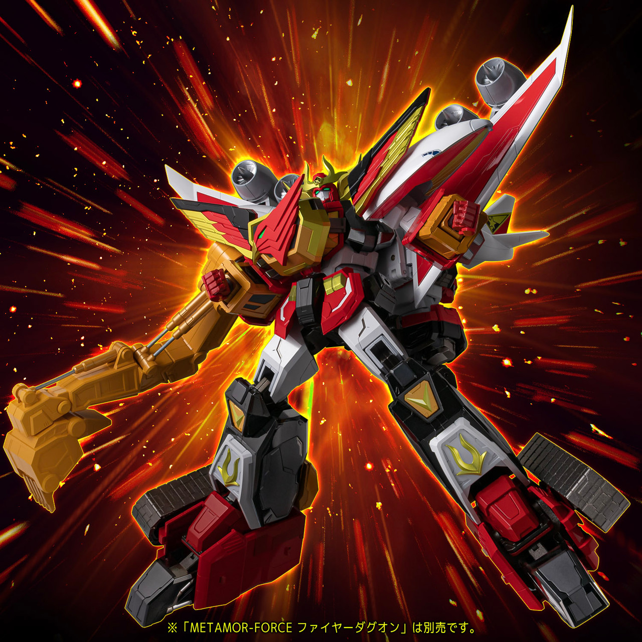 METAMOR-FORCE Brave Command Dagwon Power Dagwon Action Figure