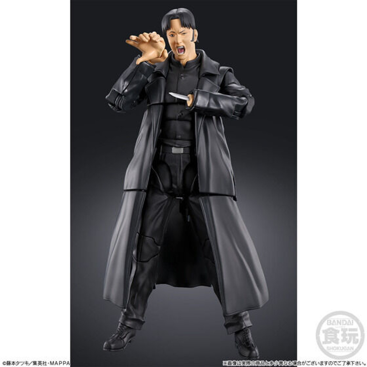 SMP Kit Makes Pose Chainsaw Man Katana Man Set