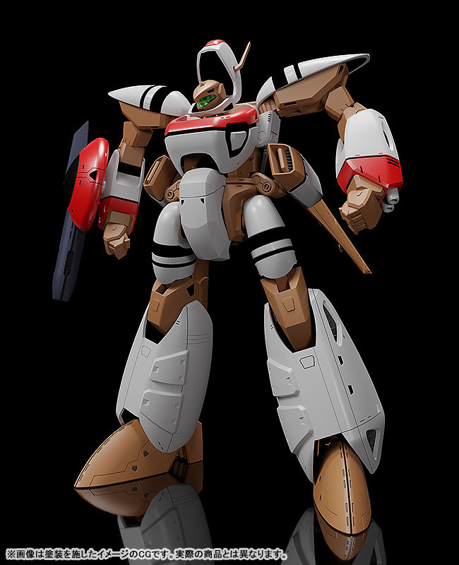 MODEROID Orguss (Super Dimension Century Orguss) Plastic Model