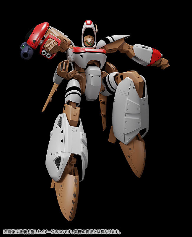 MODEROID Orguss (Super Dimension Century Orguss) Plastic Model
