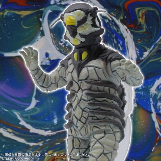 Ultra Large Monster Series 5000 Alien Bell PVC Figure