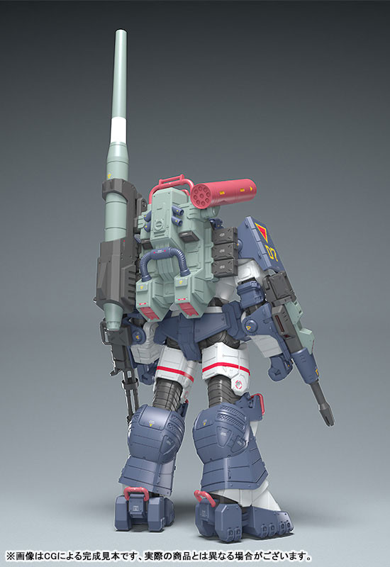 1/35 Dougram Ver. GT DX Complete Edition (Get Truth Fang of the Sun ...