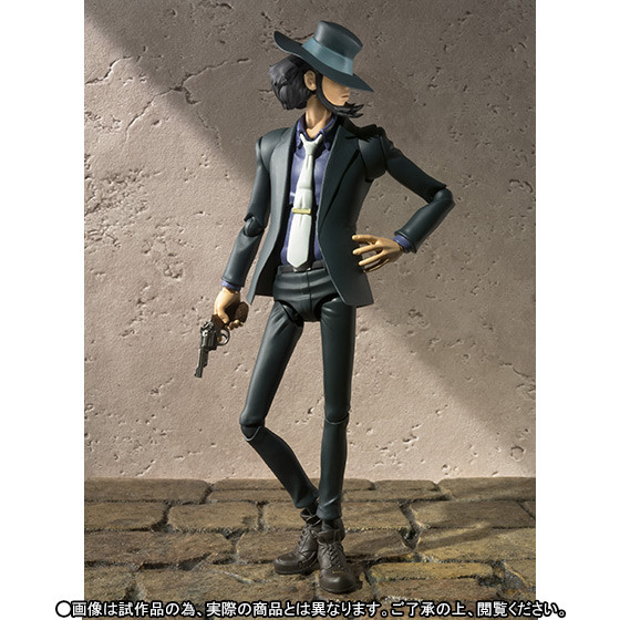 BANDAI S.H.Figuarts Jigen Daisuke Action Figure Lupin the Third 3rd