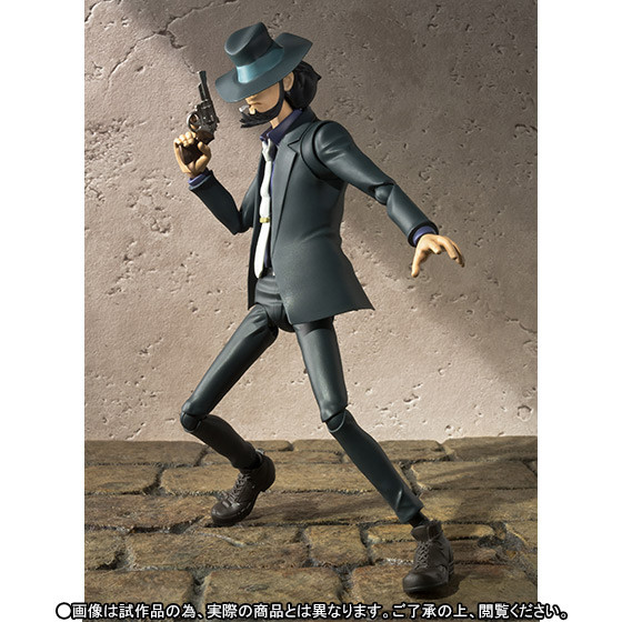 BANDAI S.H.Figuarts Jigen Daisuke Action Figure Lupin the Third 3rd