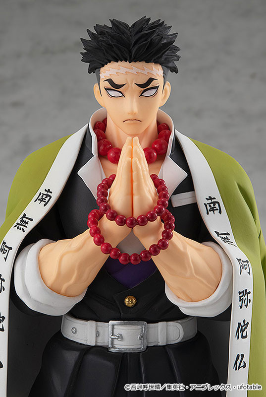 POP UP PARADE Gyomei Himejima (Demon Slayer: Kimetsu no Yaiba) Complete ...