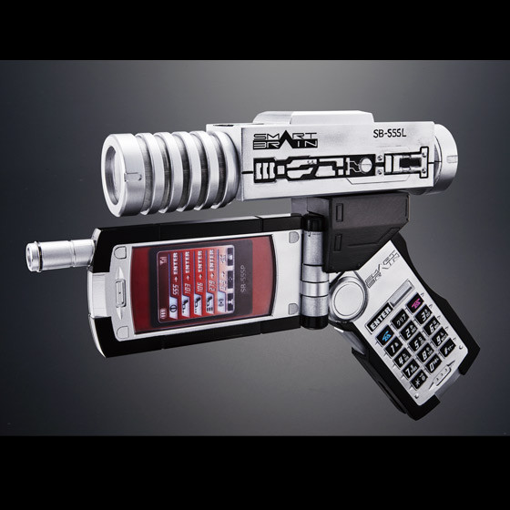 BANDAI Kamen Masked Rider 555 COMPLETE SELECTION MODIFICATION FAIZGEAR ...